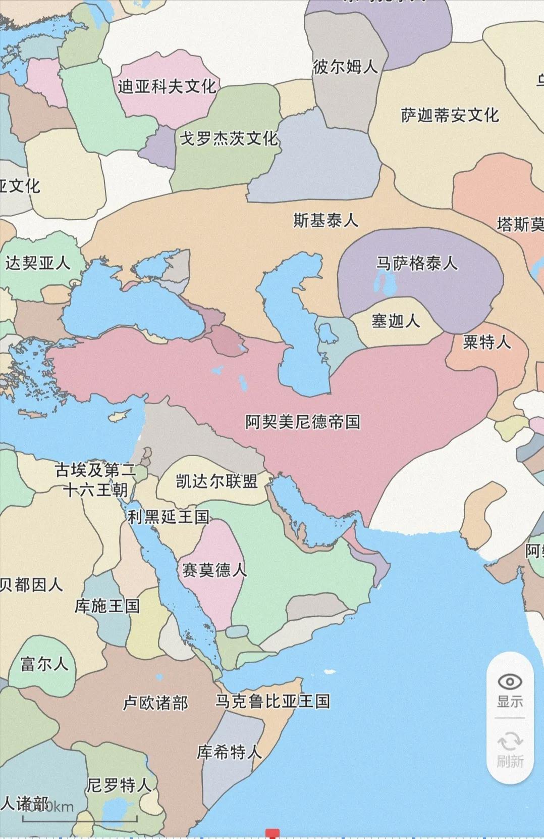 Iran's Past and Present (2): The "Great Conquest" of the Arabs and the ...