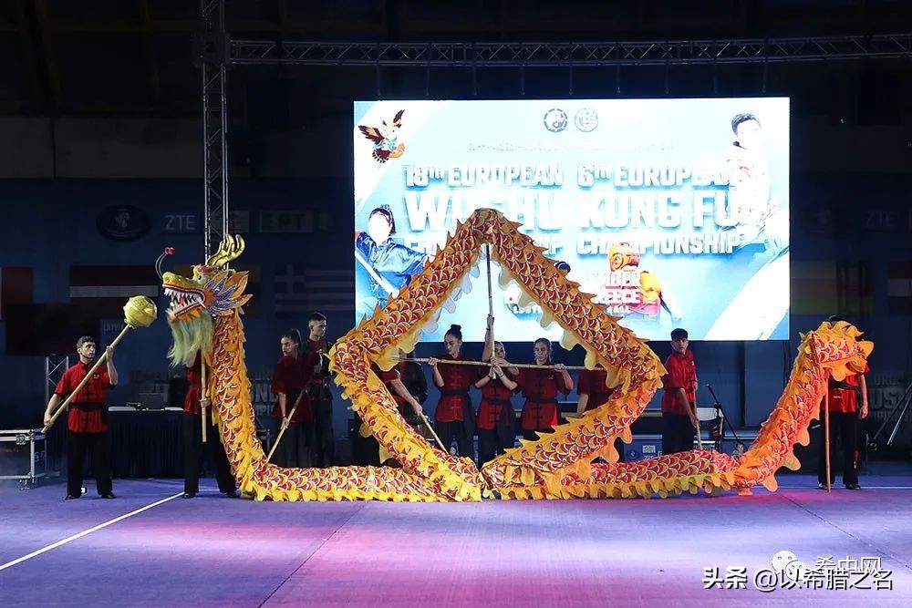 European "Wulin Heroes" Gather in Greece, Chinese Martial Arts Shine in ...