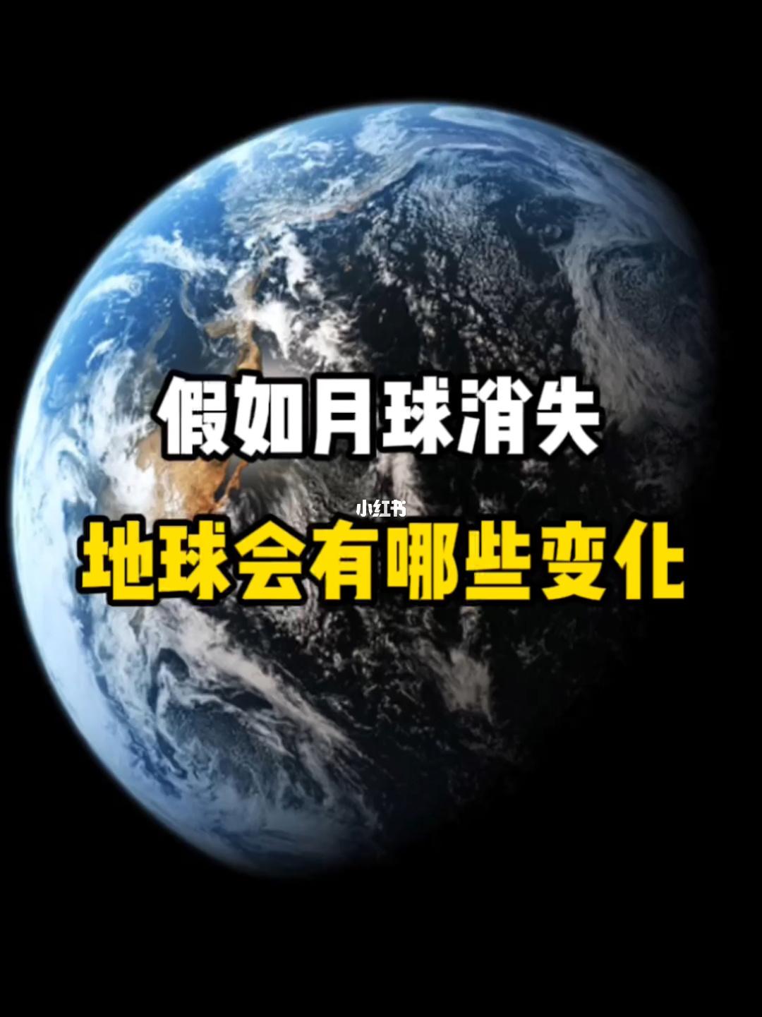 If The Wandering Earth is going to be filmed 3, how can Brother Jing be ...