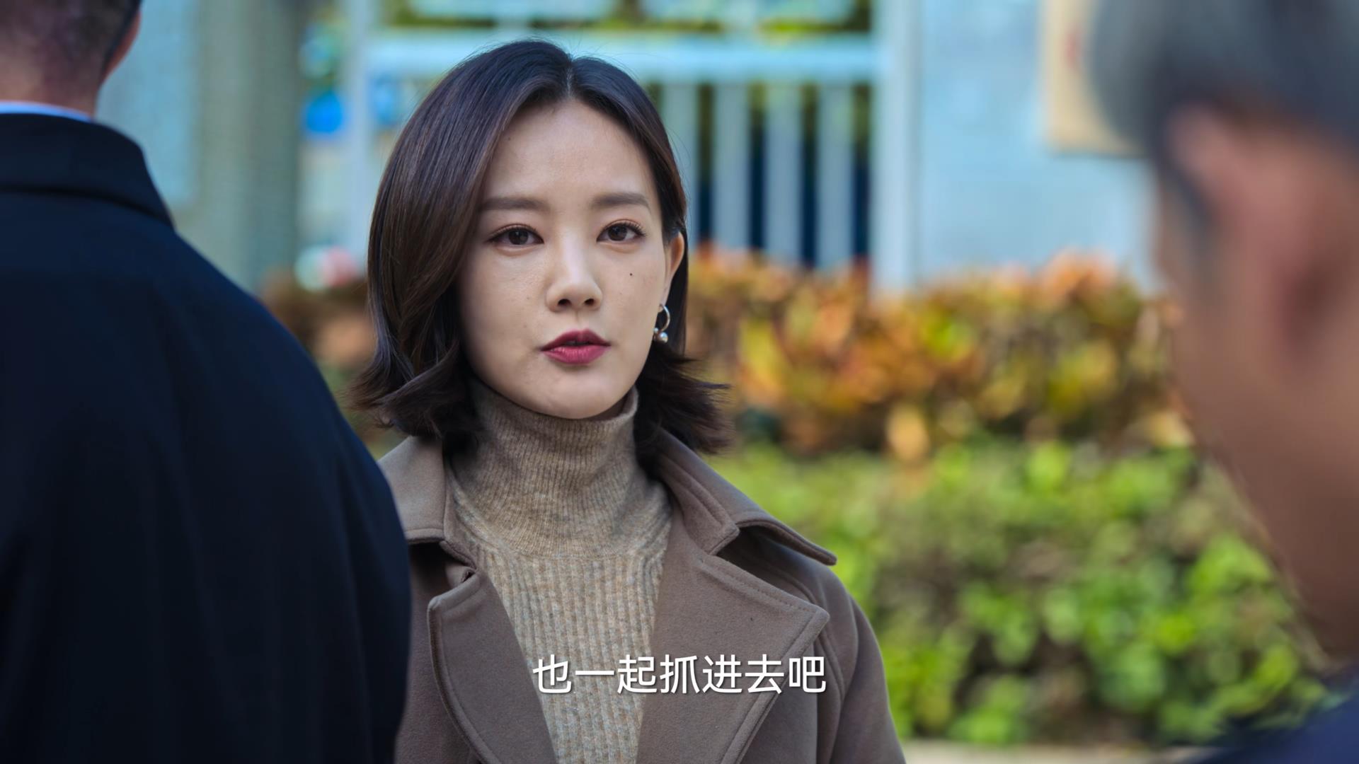 It's all caused by "passing the trial". [The Knockout] has the biggest ...