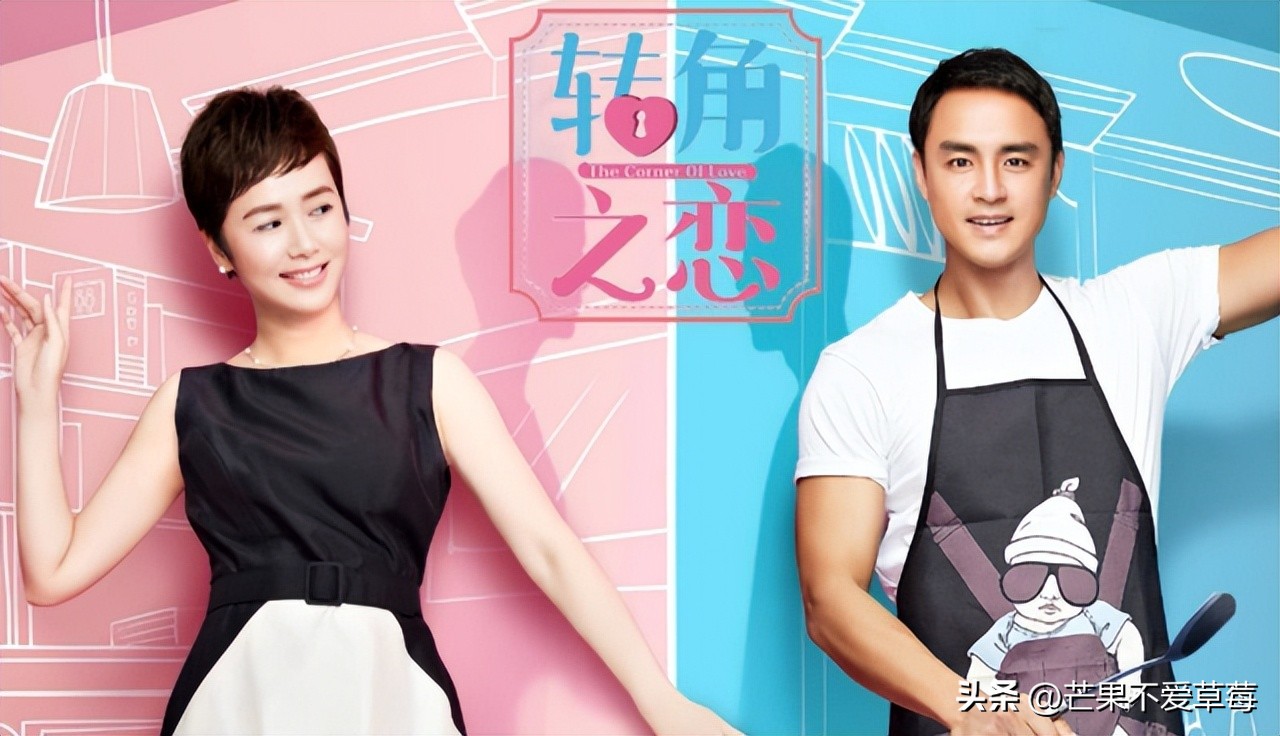Jiang Wenli and Ming Dao's new drama was complained by netizens that it ...