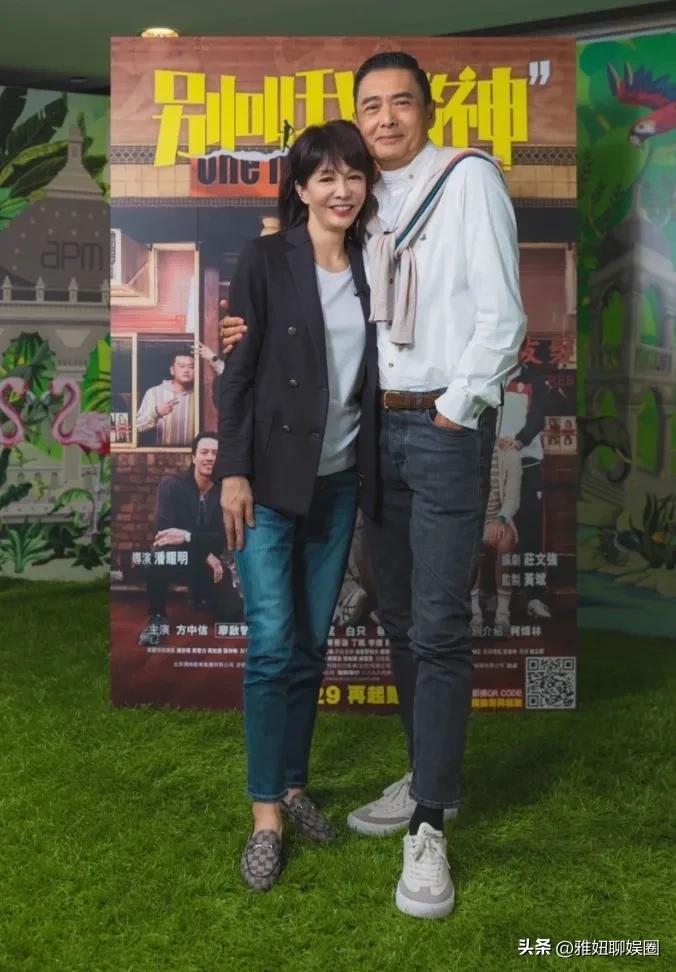 Chow Yun-fat and Cheng Yu-ling used to be classic screen couples - iMedia