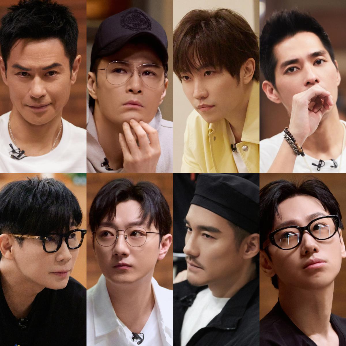 ""Call Me by Fire Season 3"" 8 people have been eliminated, only one ...