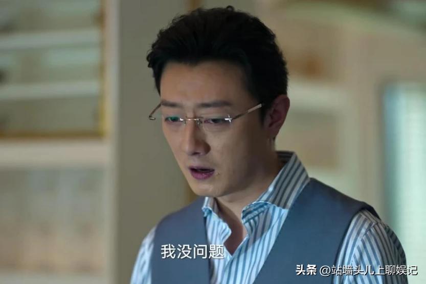 After 4 months of becoming popular, looking at the situation of "Gao ...