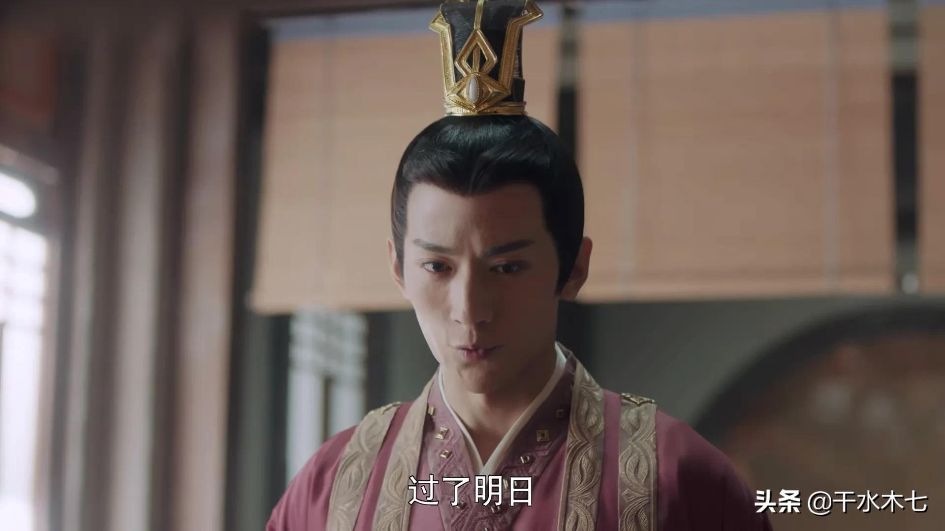 Hua Chunran fell in love with Hei Fengxi at first sight, but let go of ...
