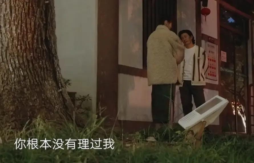 Why doesn't Liu Yun let Zheng Jun sing [Cinderella] - iNEWS