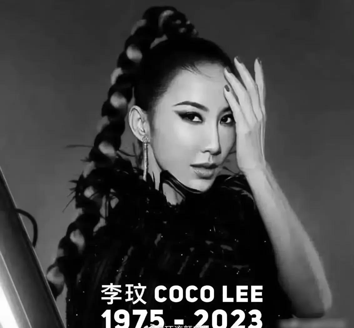 Coco Lee chose this photo for his posthumous photo? Like an angel, her signature smile is ...
