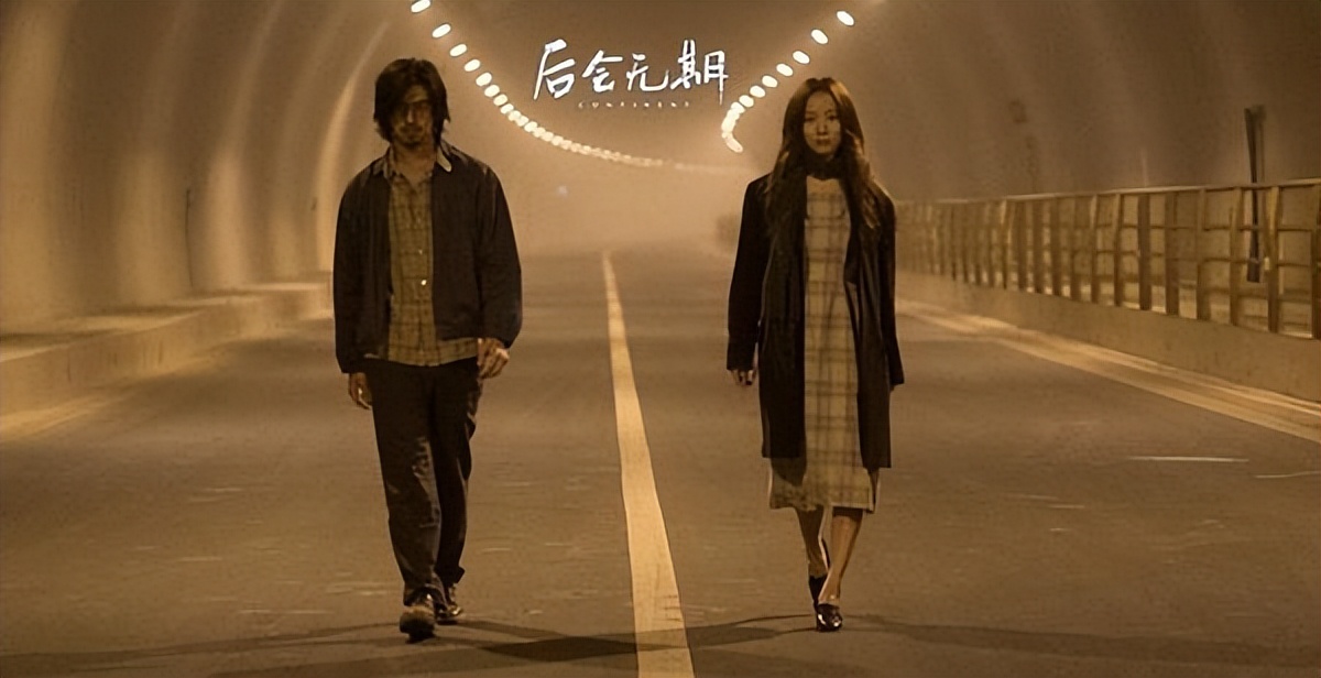 "The Aftermath": a thought-provoking film that tells us the definition ...