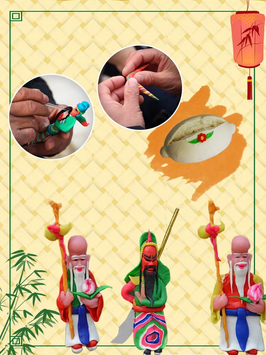 Chinese traditional handicraft - dough sculpture - iNEWS