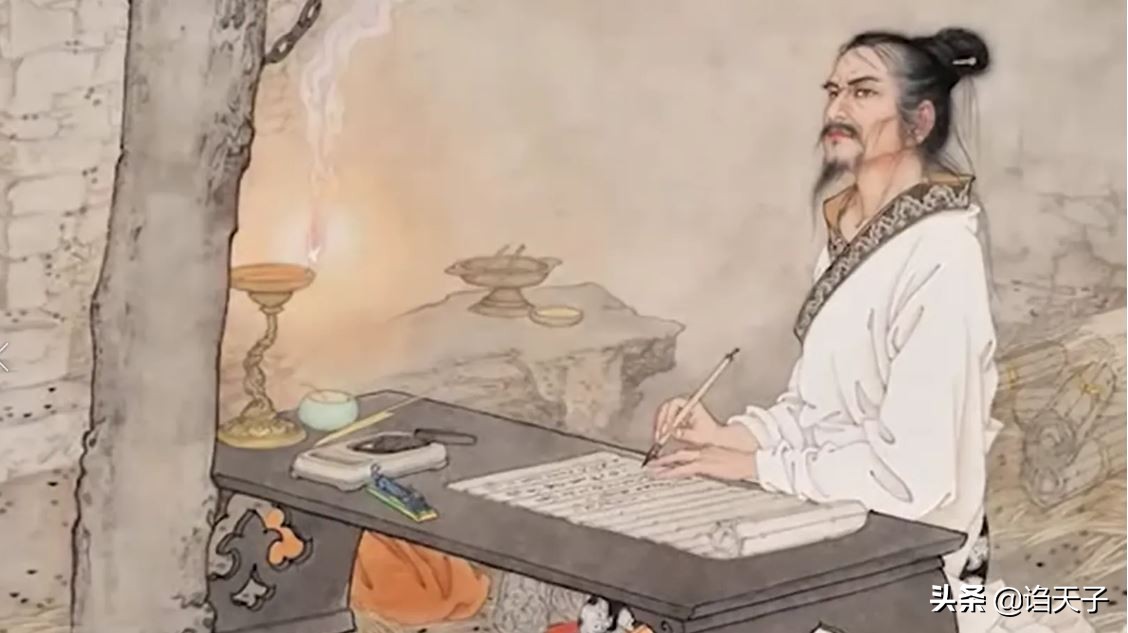 Writers of the Han Dynasty in the Inventory of Ancient Chinese Writers - iNEWS