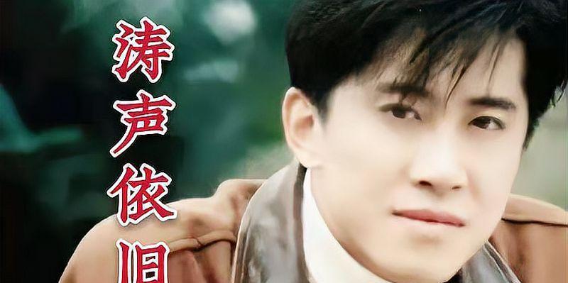 The absurd love story of "Queen of Sweet Songs" Yang Yuying, who ruined ...