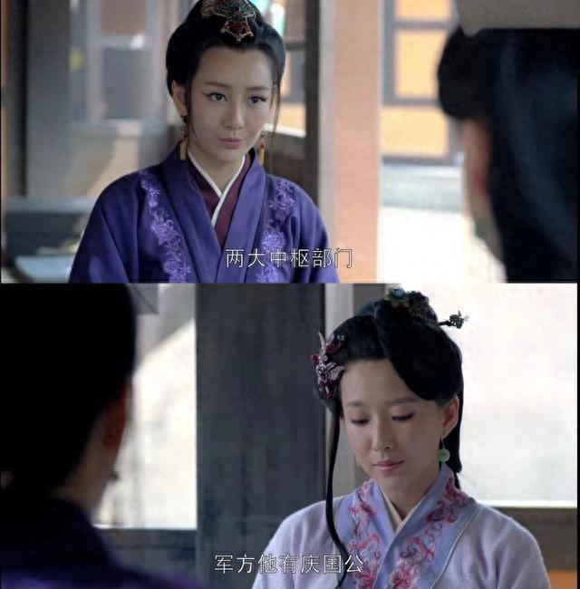 Only after reading the Langya List three times did I realize that Tong ...