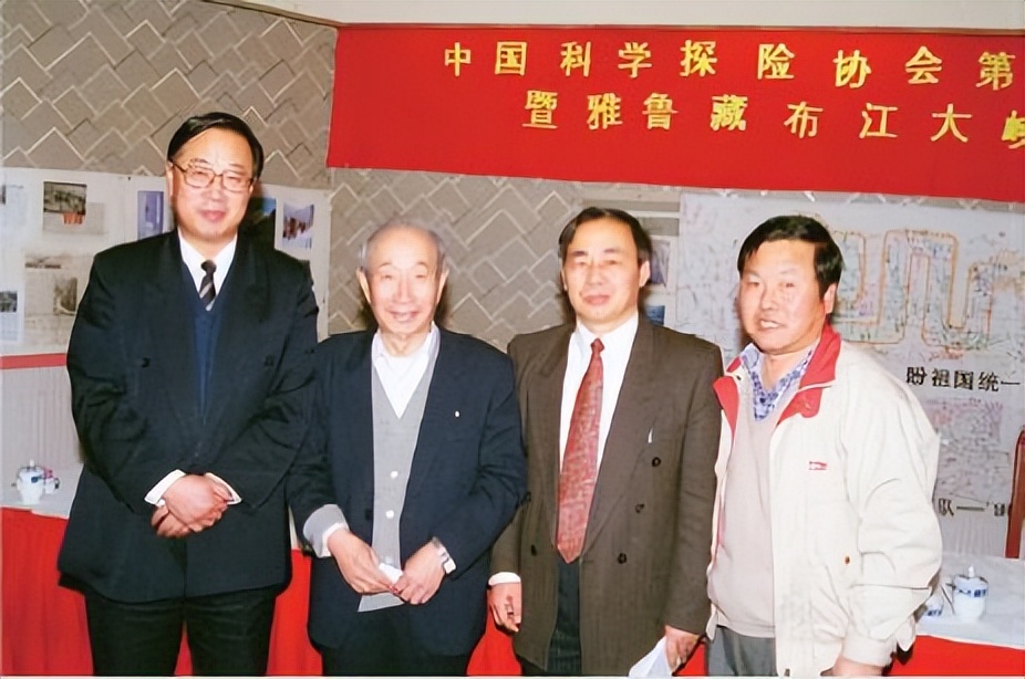 26. Arctic exploration, I called Qin Dahe from Norway (academician of ...