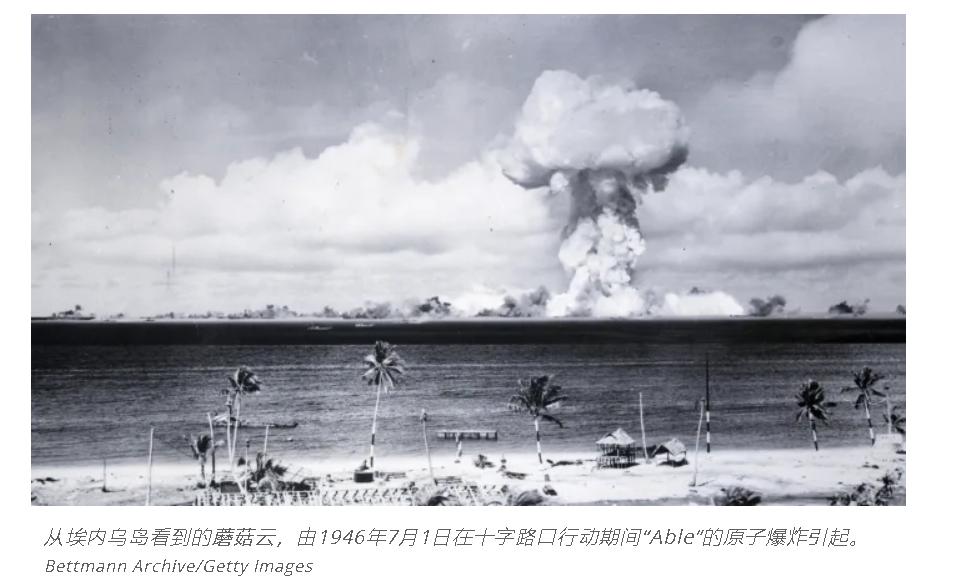 7 Shocking Facts About the Bikini Atoll Nuclear Bomb Test - iNEWS