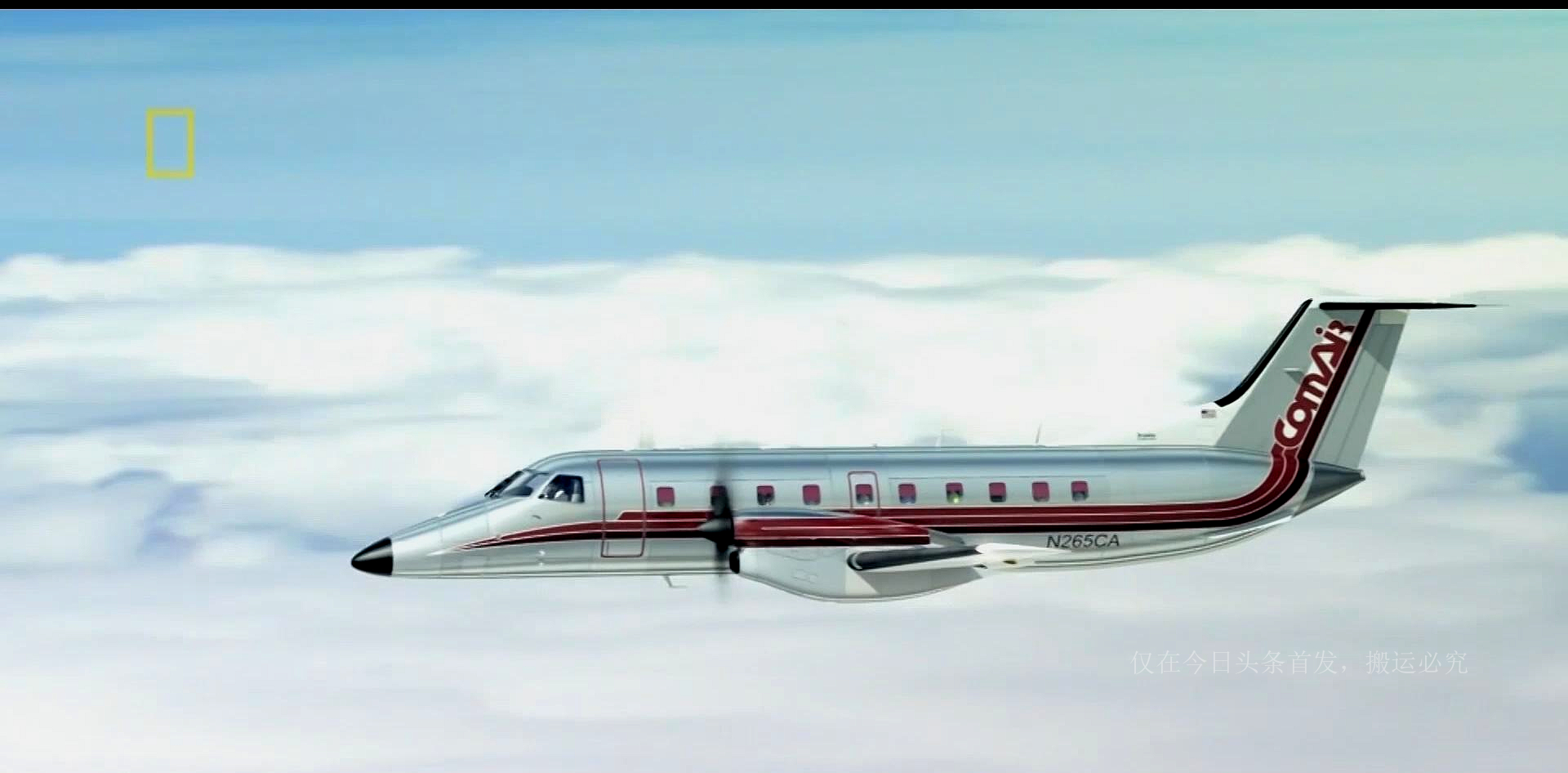 Real documentary: 1997 US passenger plane crashed, all 29 people killed ...