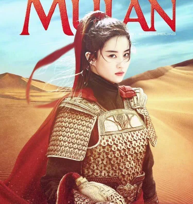 How awesome is Liu Yifei? Becoming Disney's first Asian princess, Gong ...