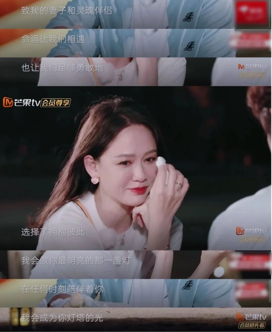 Chen Qiaoen's married life broke everyone's expectations? - iNEWS