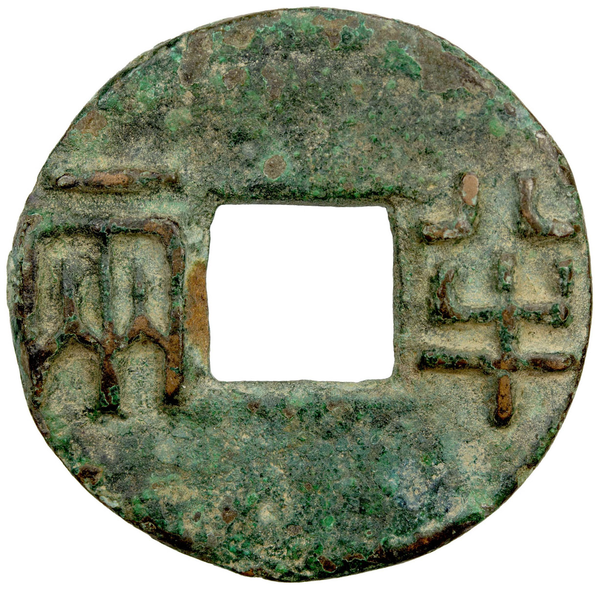 Qin Banliang, the earliest unified currency - iMedia