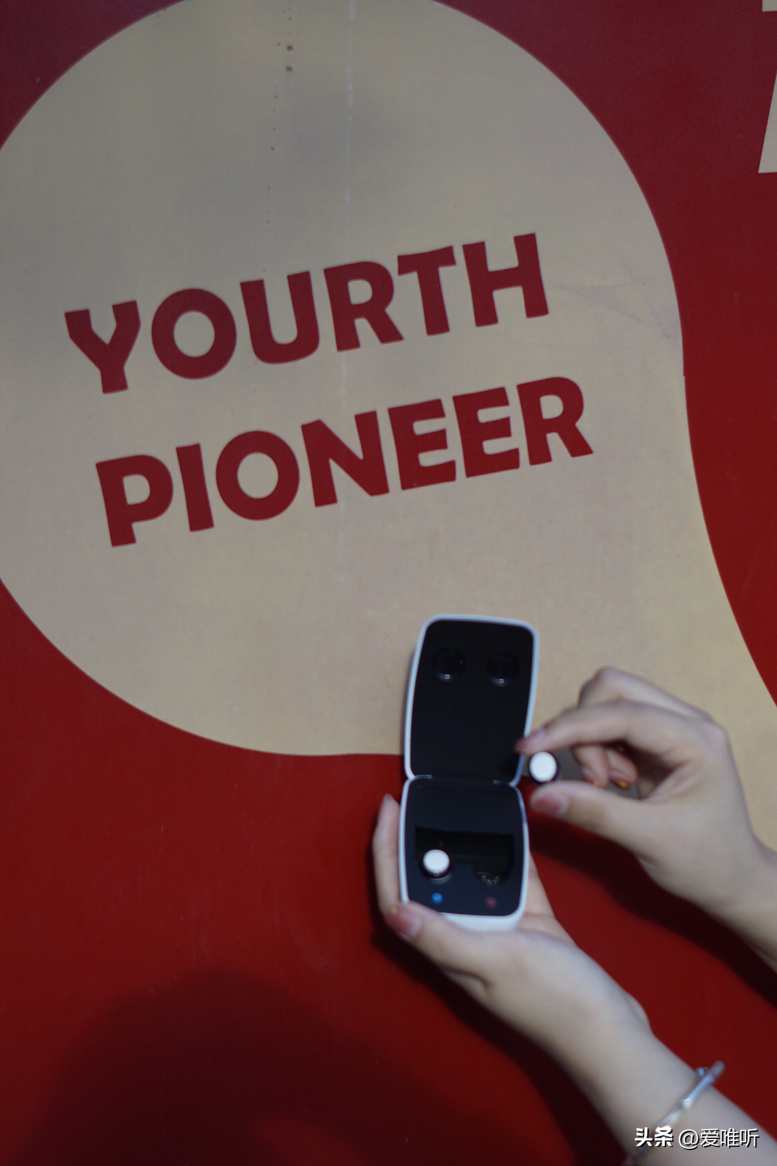 Aiwei Hearing Aids: A Helper to Delay Hearing Loss - iNEWS