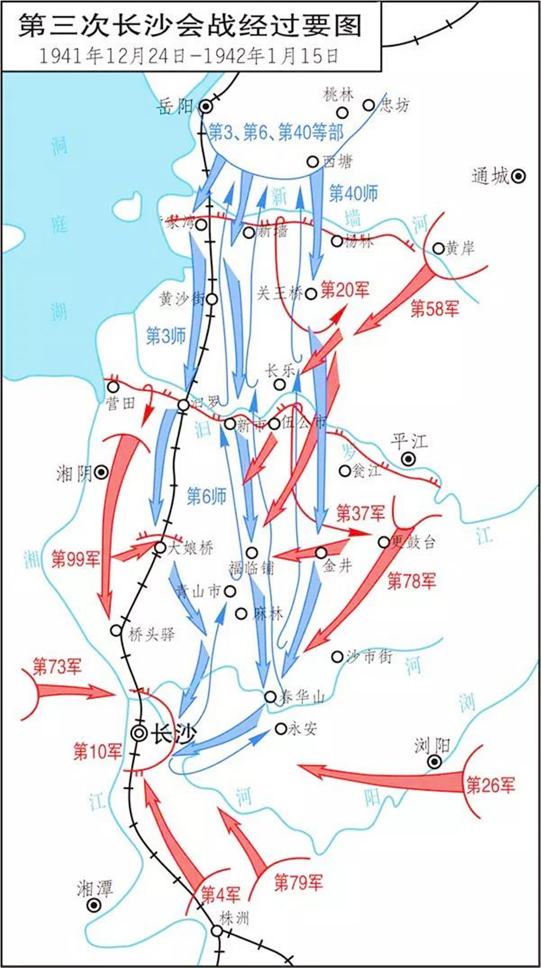 The defeat in the fourth Changsha battle was not as simple as Xue Yue ...