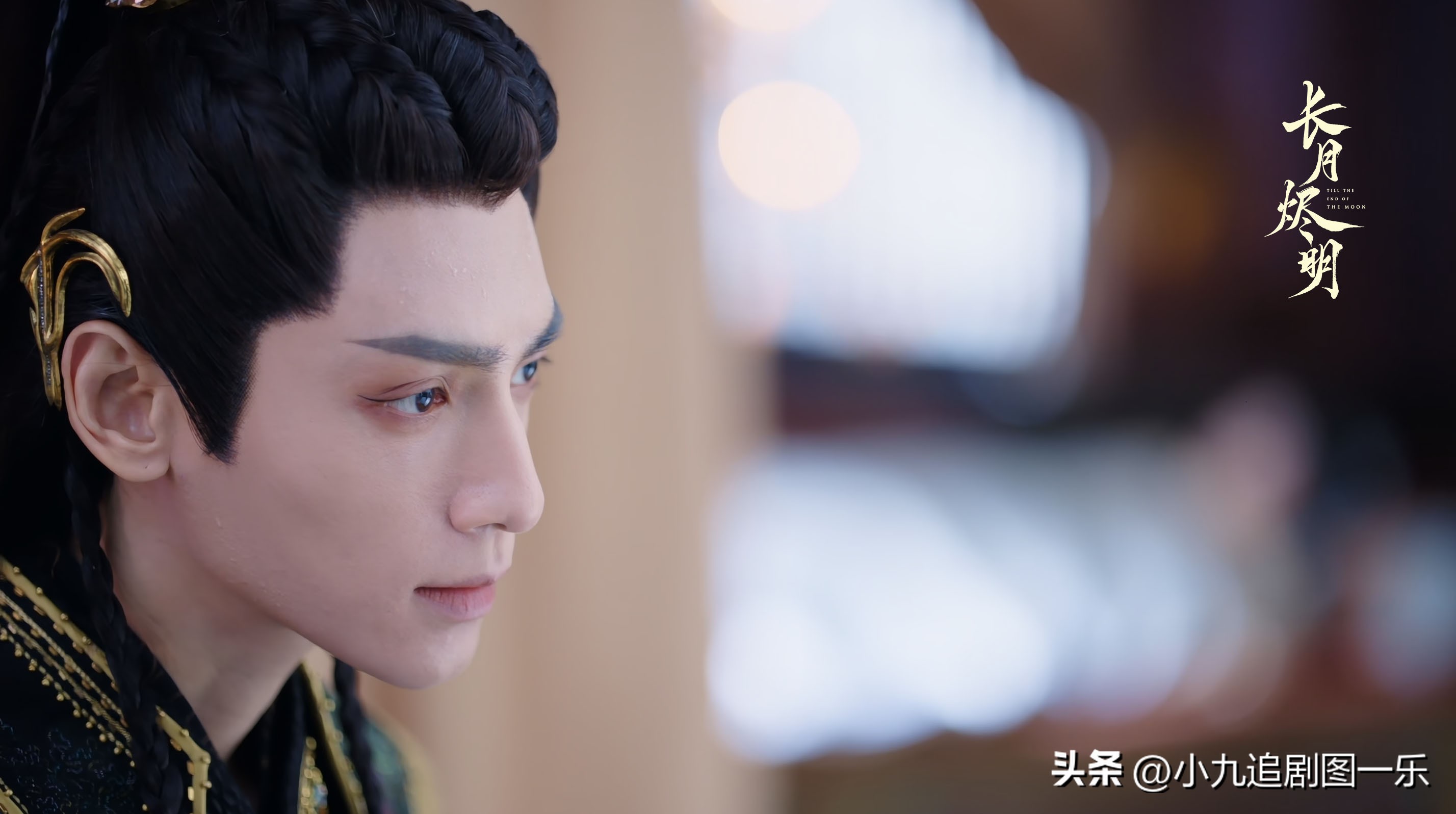 In the episode before Ye Xiwu jumped from the tower, are there any ...