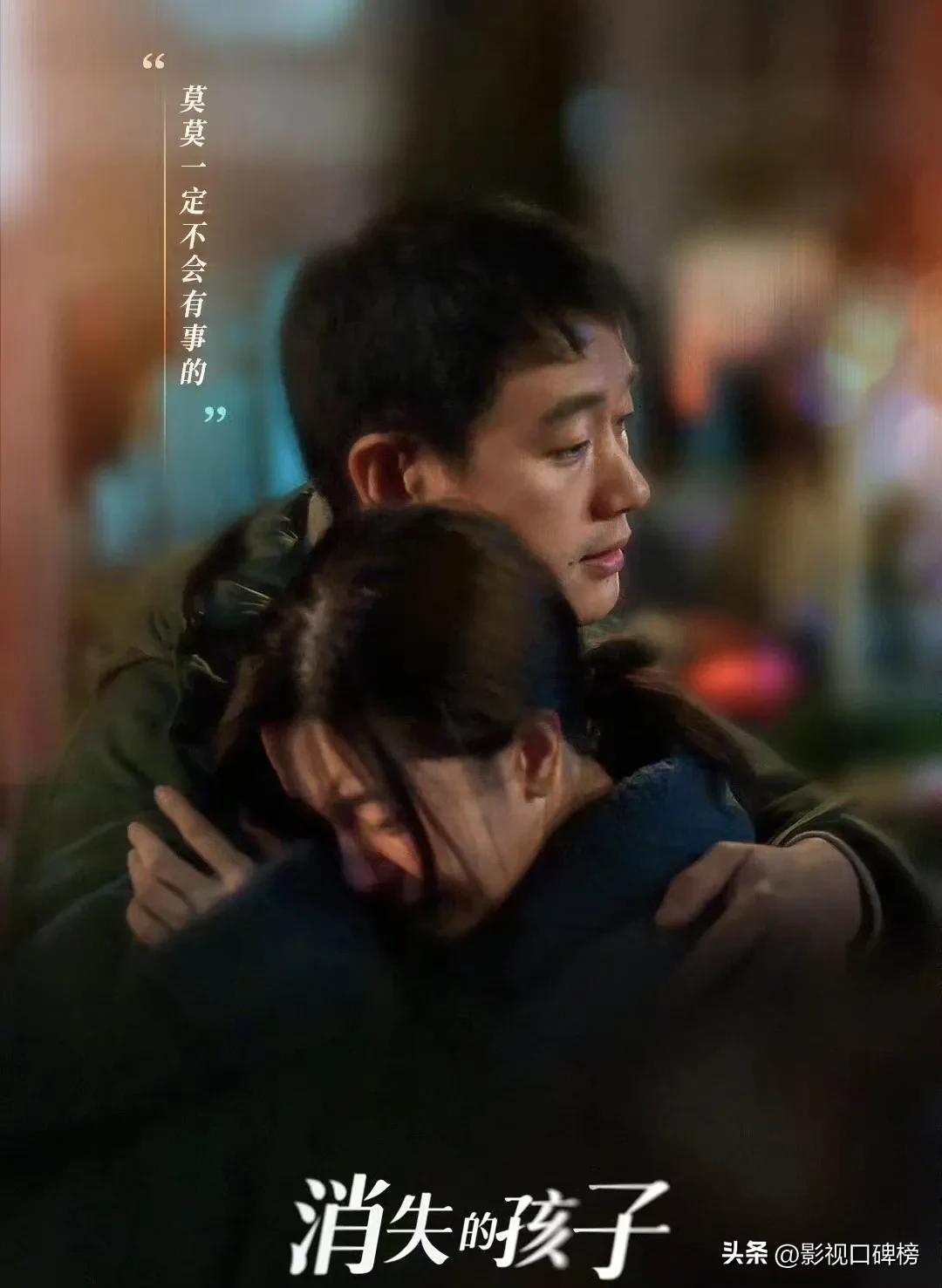 From "Little Swallow" to the collapsed mother in "Gone Child", Li Sheng ...