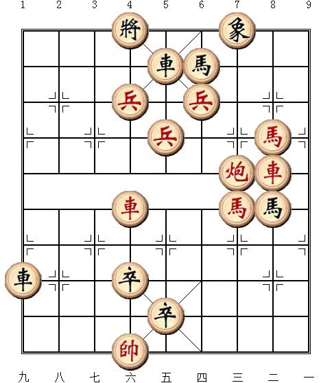 Chess Layout "Carrying the Great Beam" - iMedia