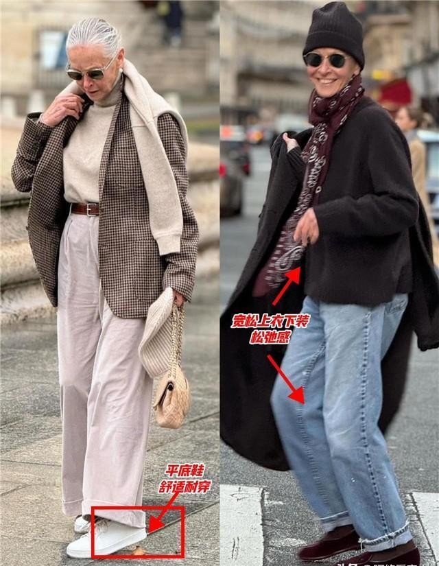 I was amazed by this 75-year-old French lady! She doesn't dye her white ...