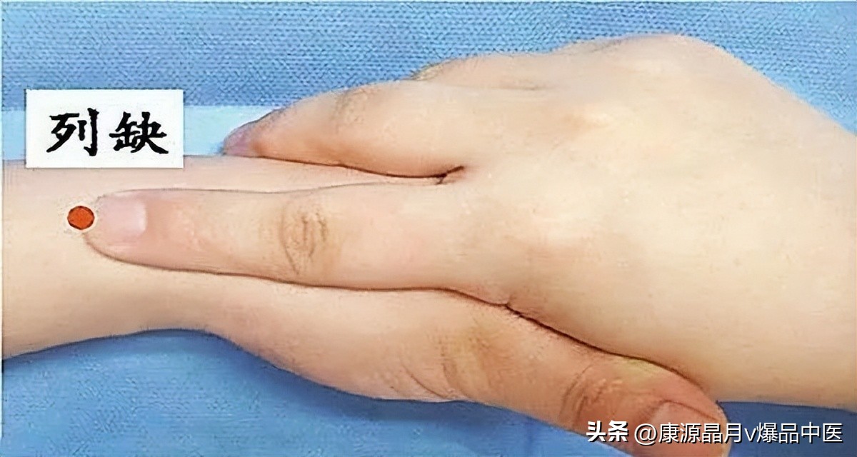 Si Zong Acupoint Song (incisive) Make good use of these 4 acupuncture ...