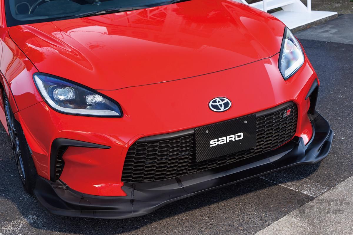 "Famous SARD"Enter the esoteric world of 86 modification - iNEWS