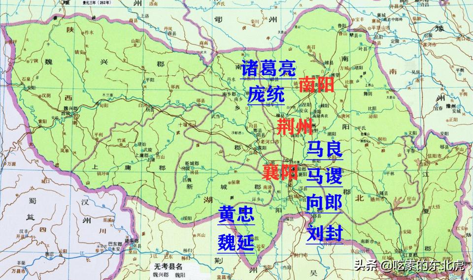 If the Three Kingdoms Shuhan gave up the Northern Expedition and worked ...