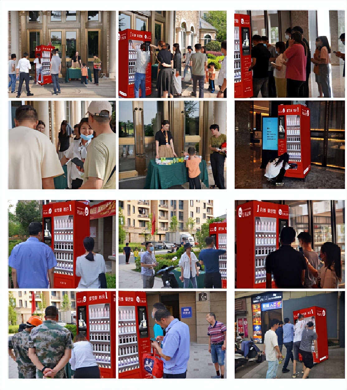 U sample test circle intelligent pie prototype - iNEWS