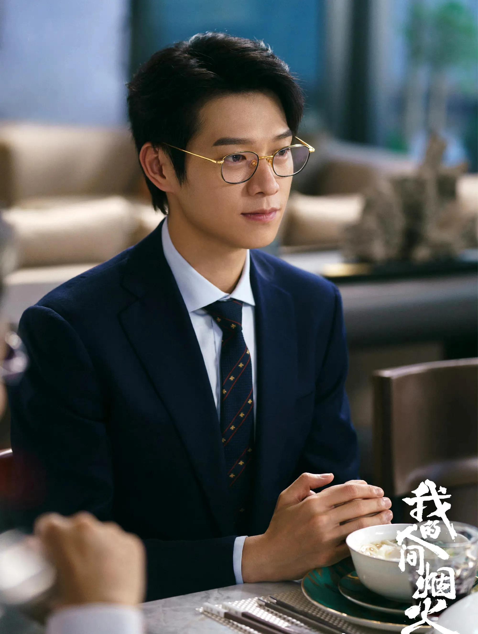 This time, Wei Daxun, who became popular with the role of Meng Yanchen in the new drama, made ...