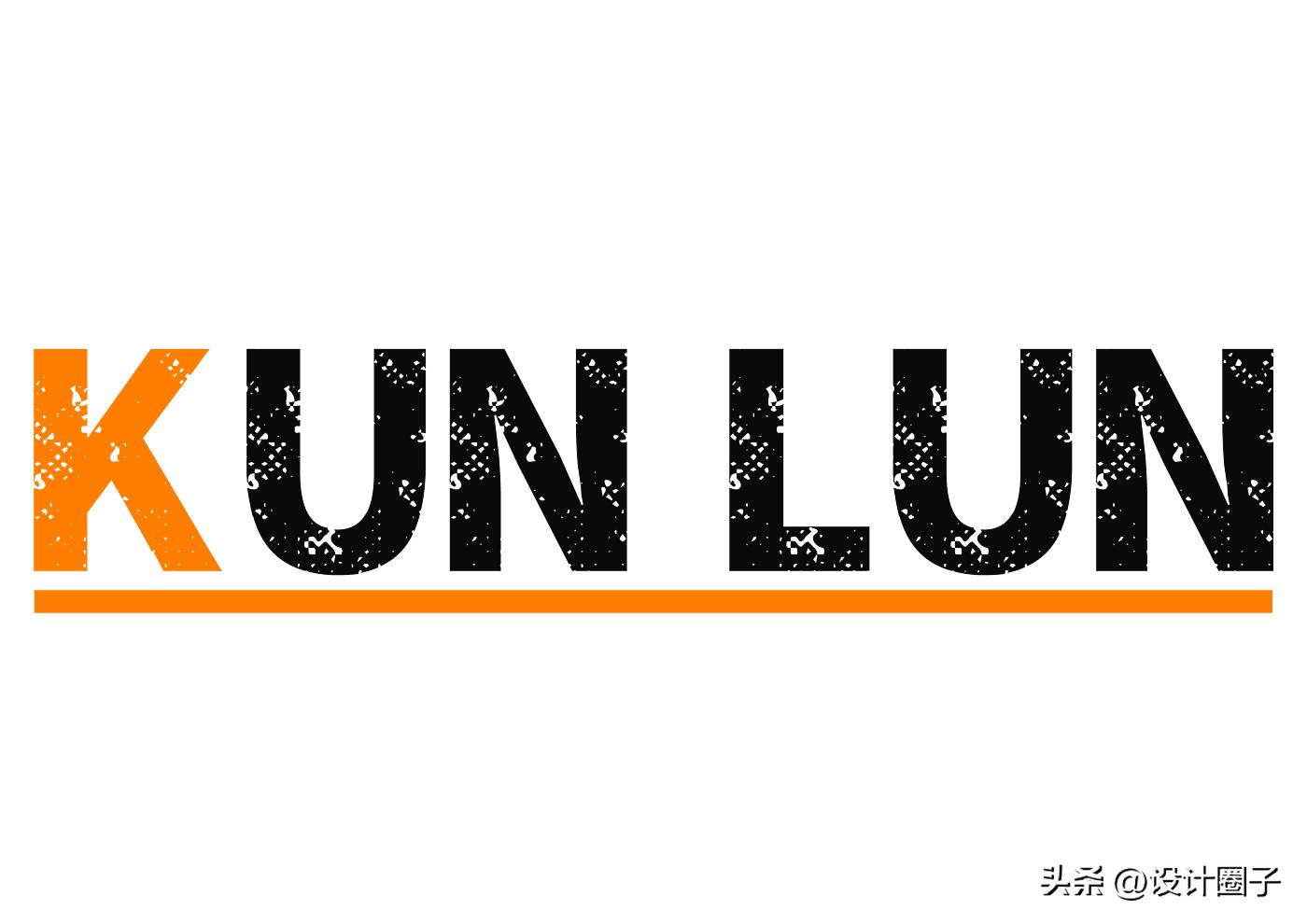 Kunlun - KUNLUN special vehicle design - iNEWS