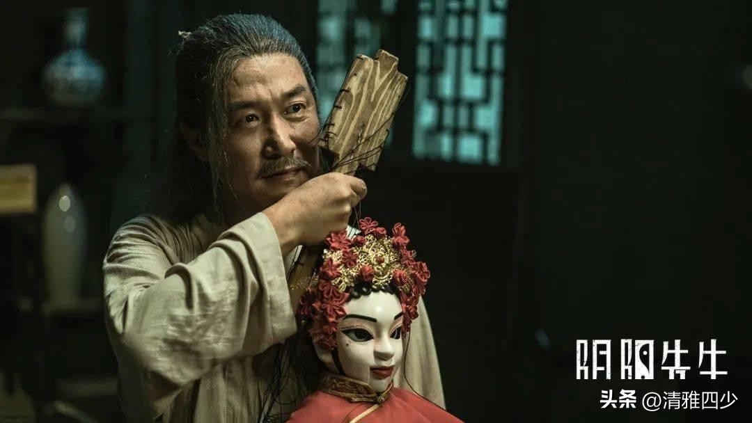 Mr. Yin Yang: On the surface, it is a fierce spirit seeking revenge ...