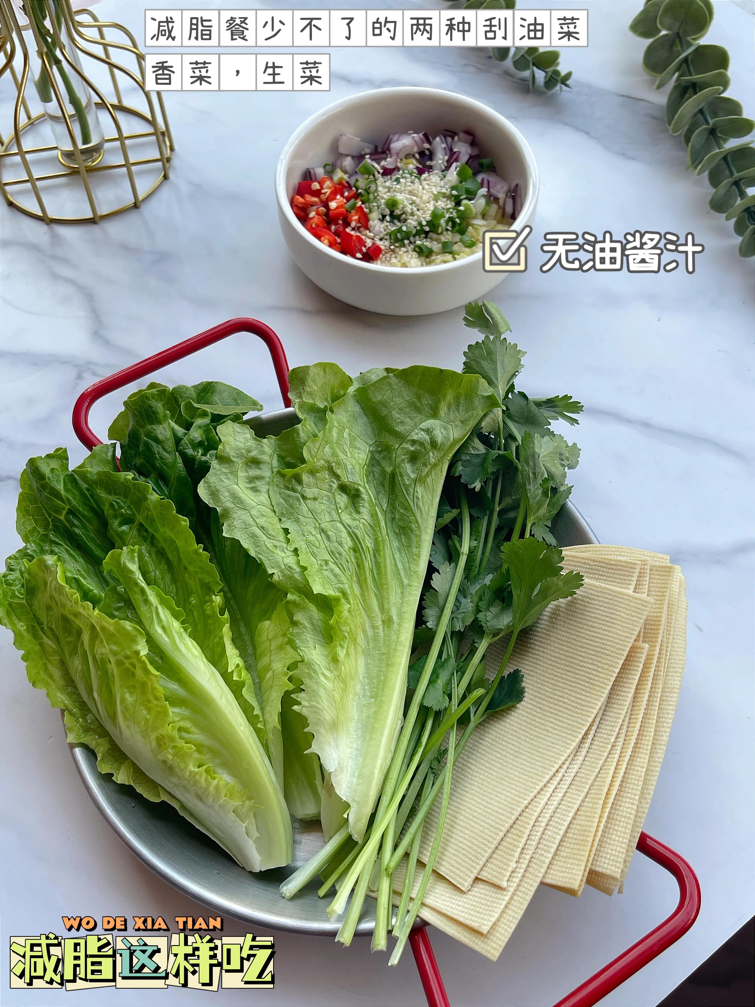 The cold bean curd rolls can still be so delicious!fresh and refreshing ...