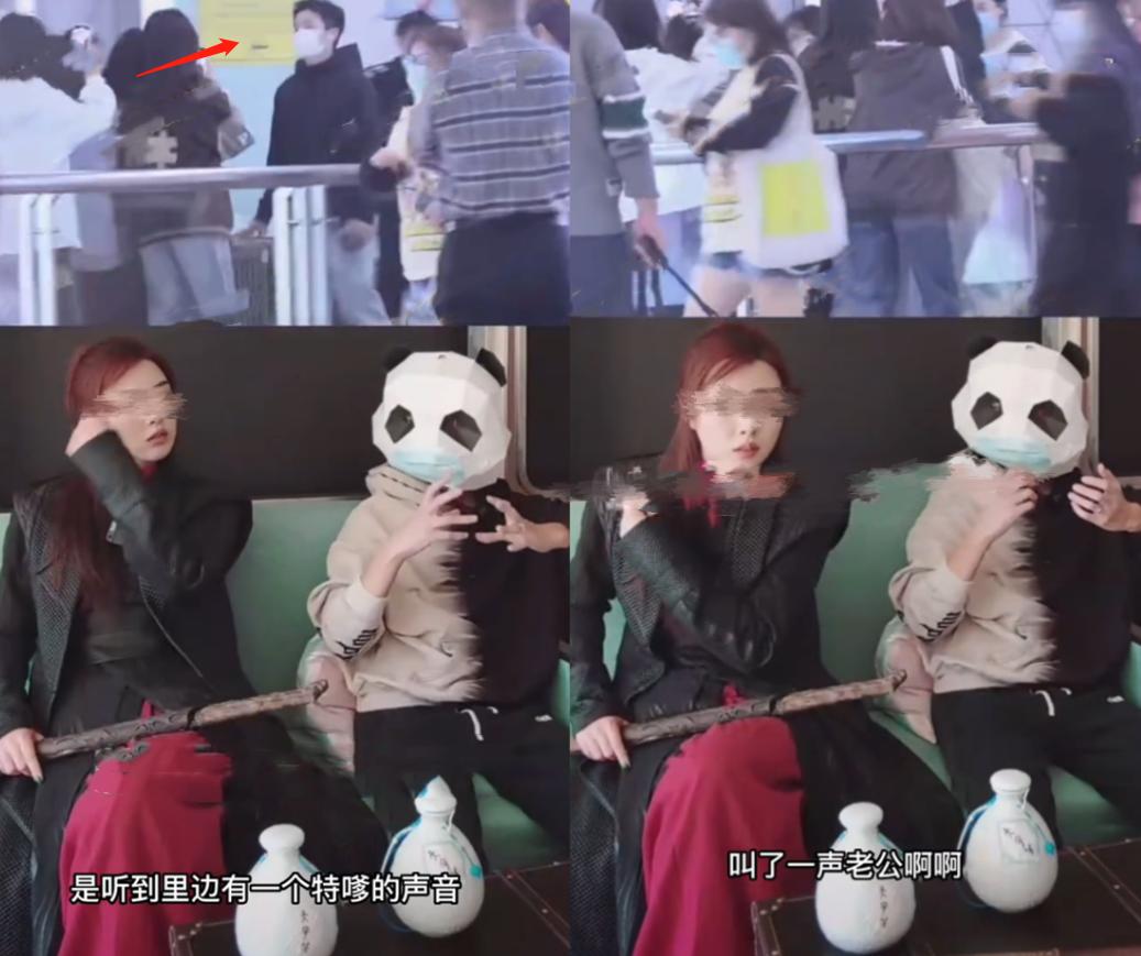 Ouyang Nana's relationship exposed?Called Zhai Zilu husband, watch his CP super talk, 143 video ...