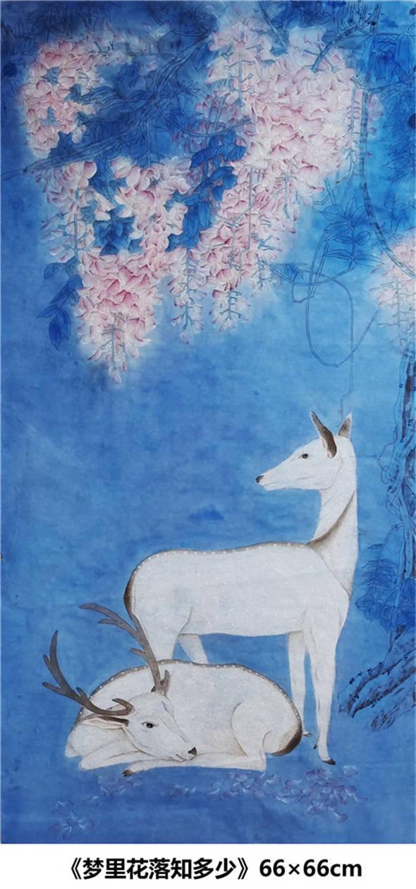 Don't seek the essence of the brush, but think about the subtlety of ...