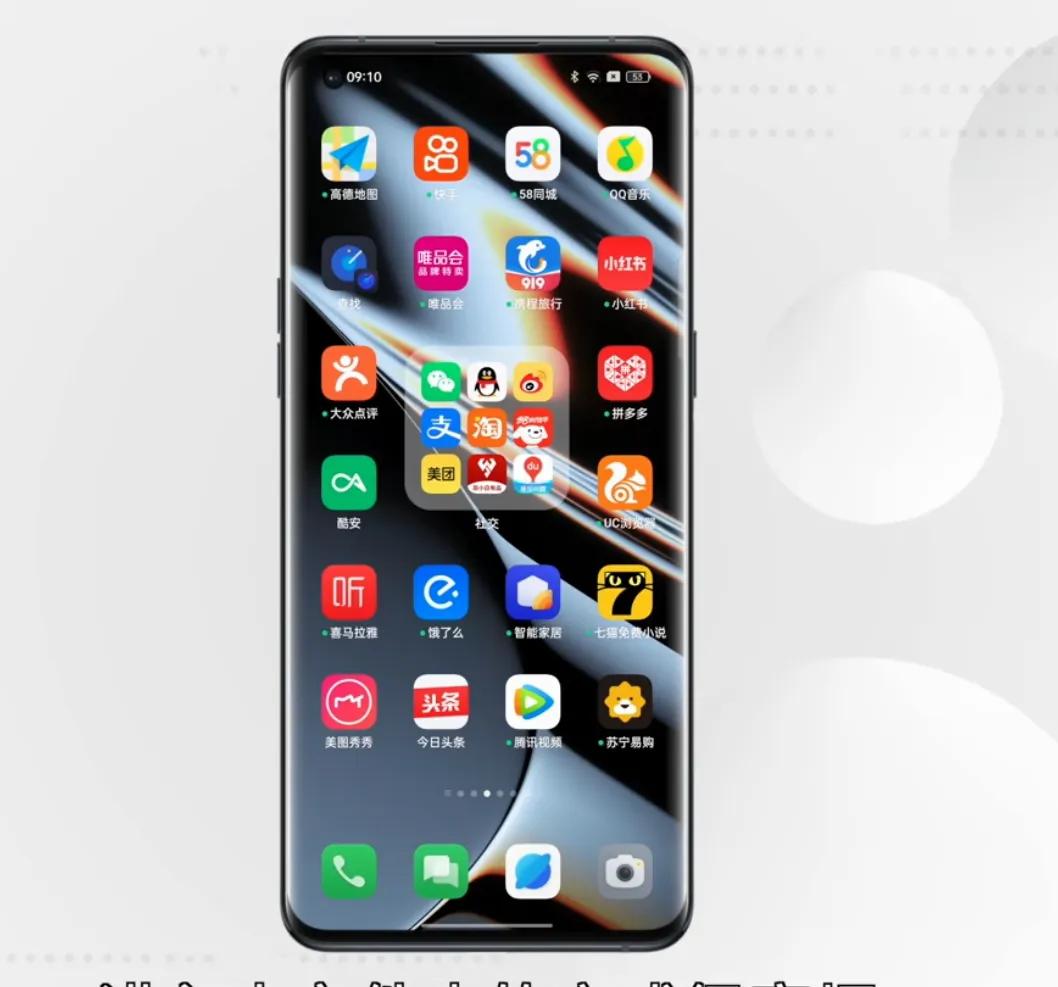 Several mobile phones with the fastest price reduction, good ...