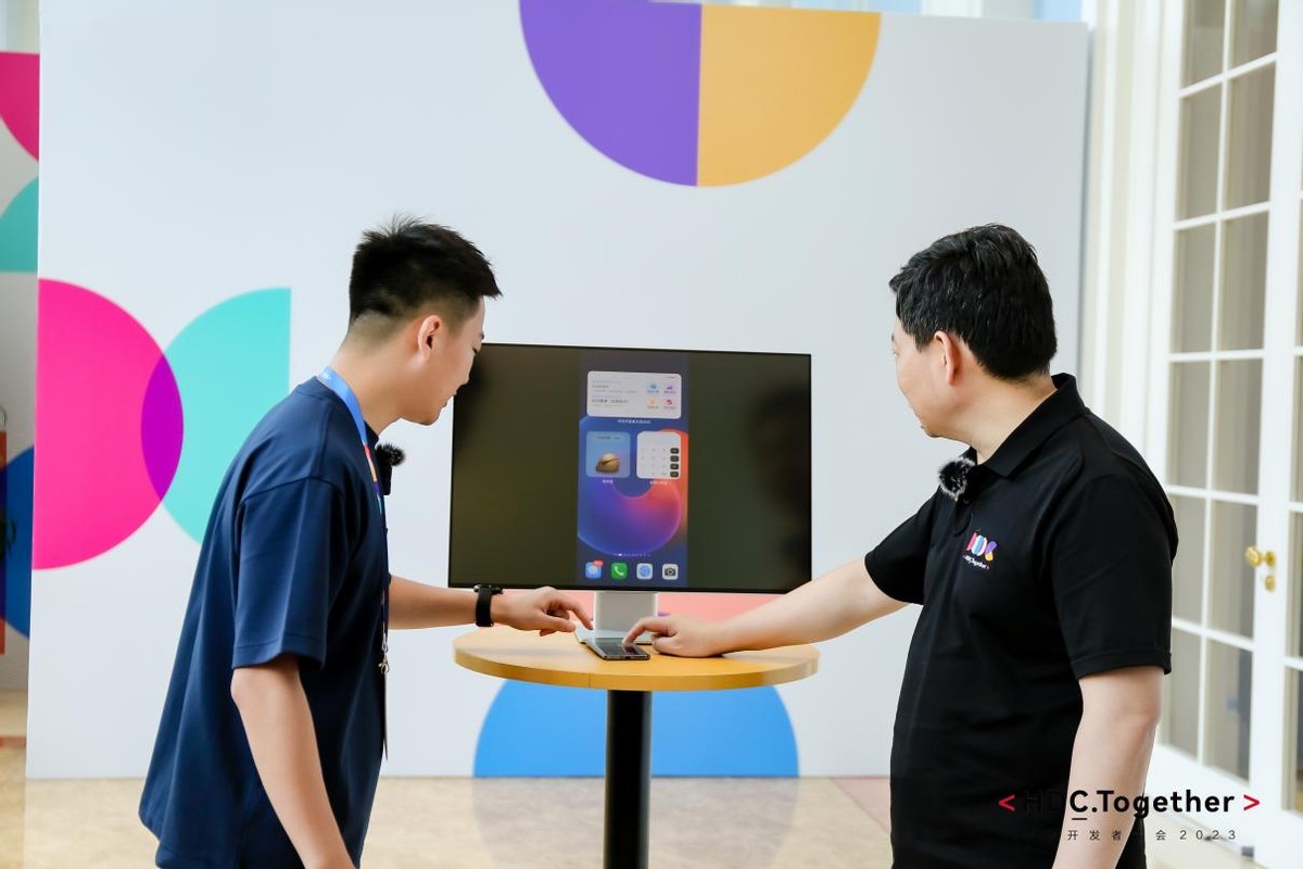 Yu Chengdong talks to Harmony developers: Four years of hard work have ...