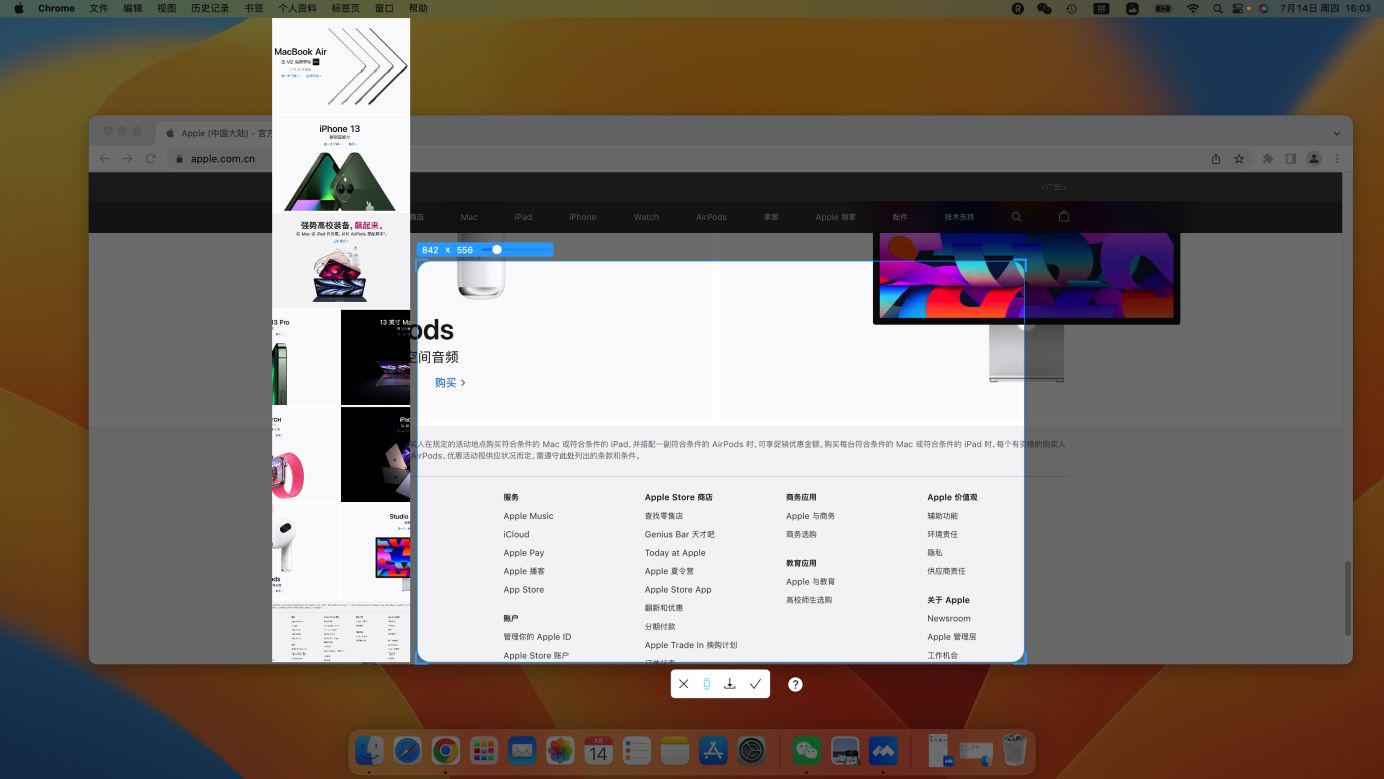 iShot is a creative tool with all screenshot recording functions on Mac ...