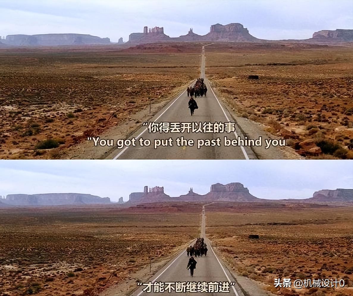 Film Analysis "Forrest Gump" - iMedia