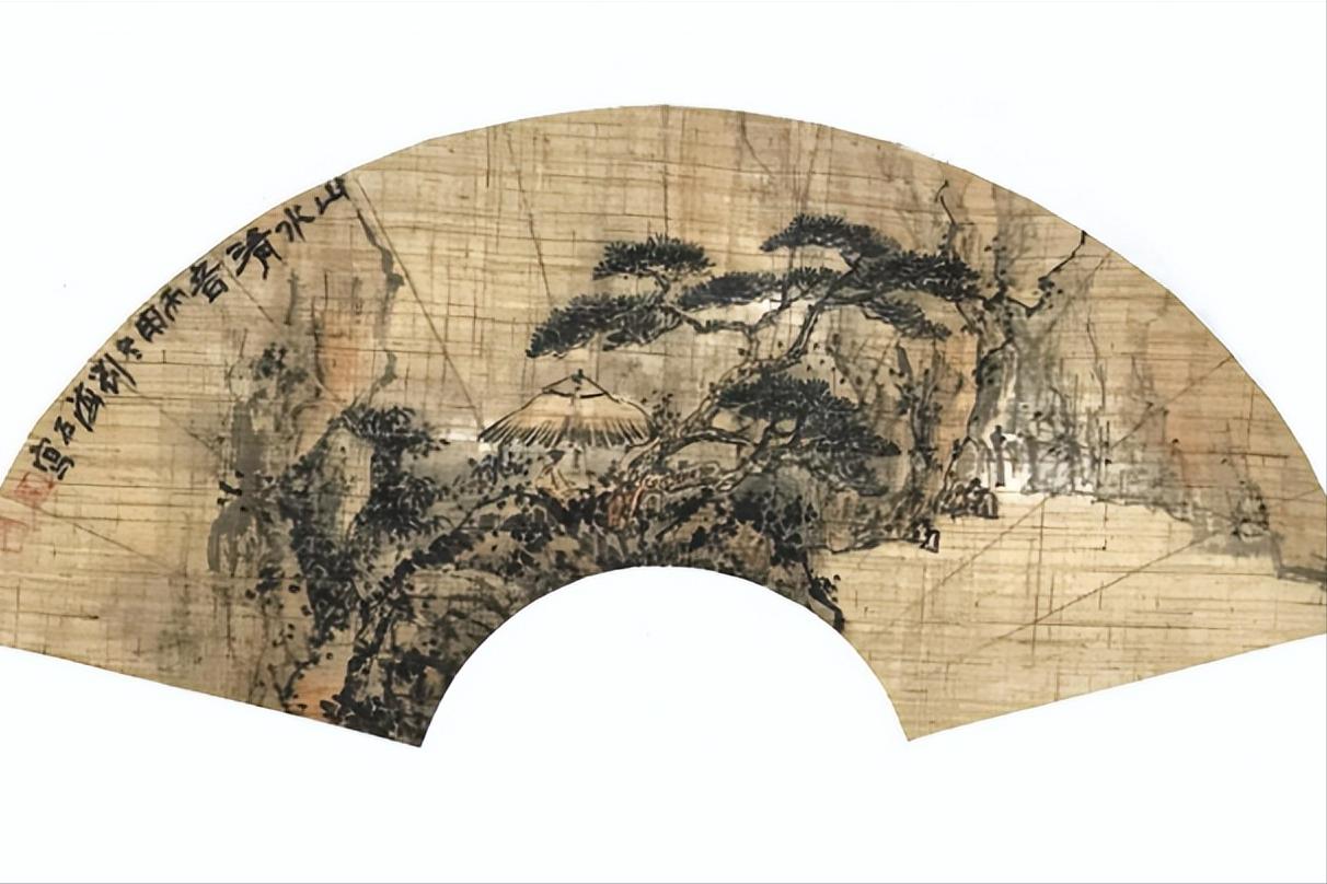 Appreciation: The Evolution of the Art of Fan Surface Calligraphy and ...