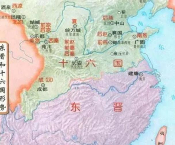 Which ethnic minorities and "countries" do "five Hu and sixteen ...