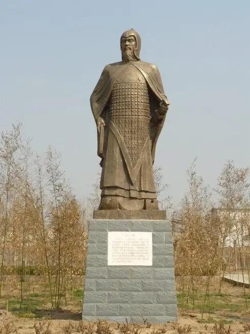 The Fate of the Four Famous Generals of the Warring States Period in ...
