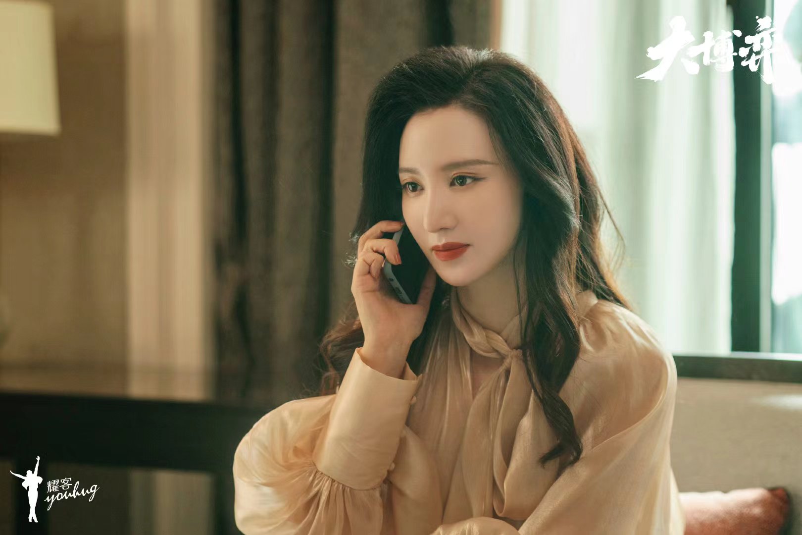 Liu Bing and Qi Xiaohua in "The Great Game": Husband and wife are ...