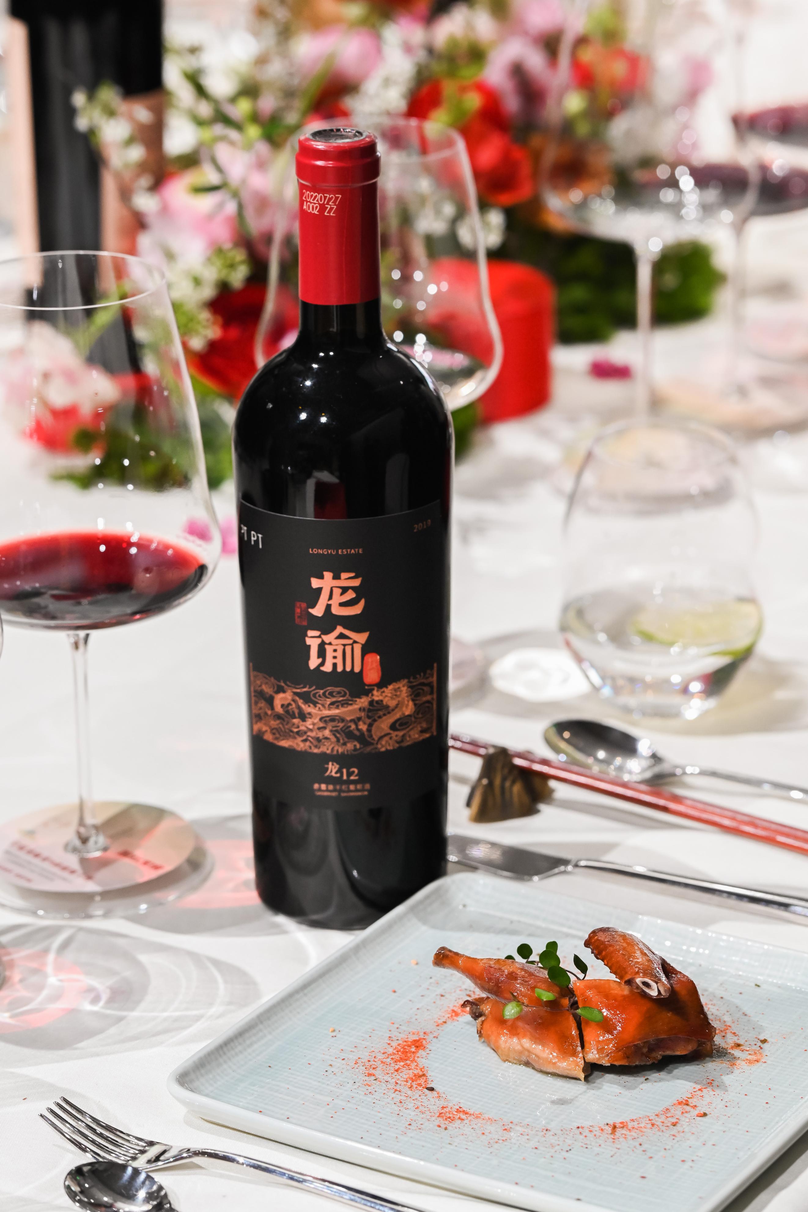 Michelin's favorite Longyu, is reshaping the wine world order? - iMedia