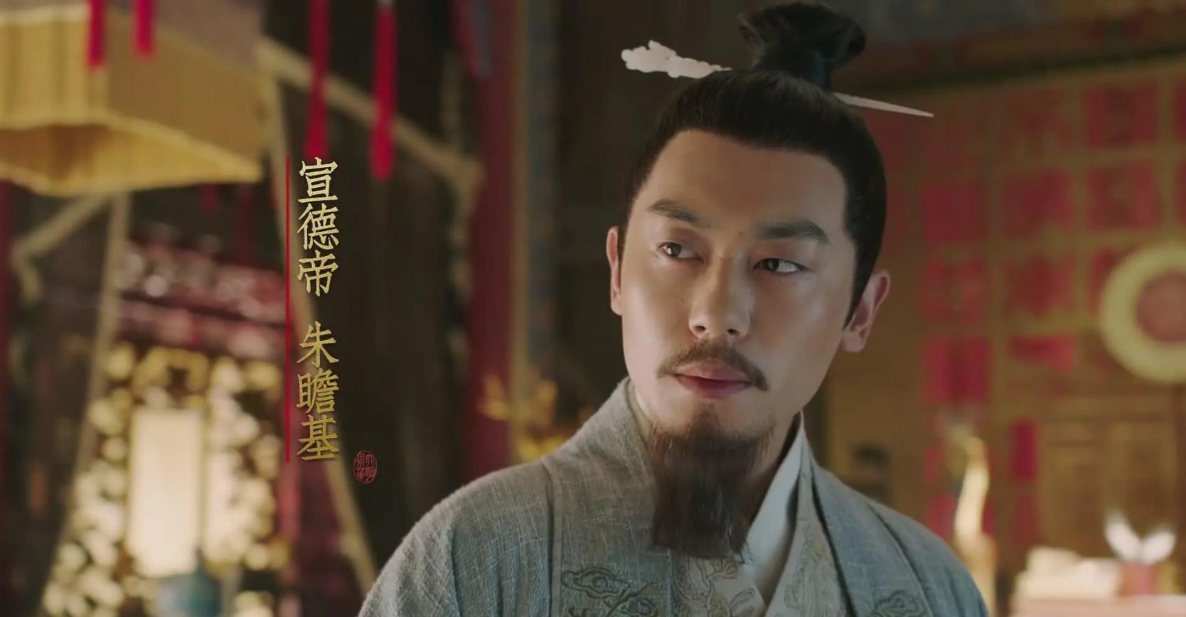 Why did the emperor Zhu Zhanji, who is all-rounder in civil and ...