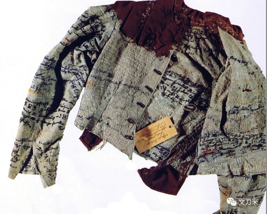 When the woman in the mental hospital started making clothes - iNEWS