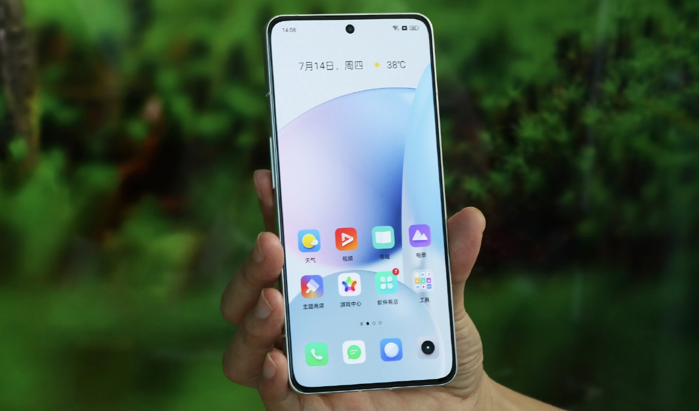 What is the most important thing to choose for a mobile phone? These ...